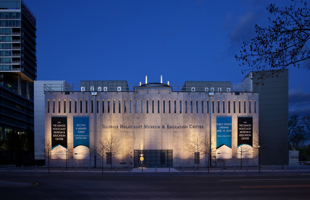 Museum Announces Renovations & New Chicago Location - Illinois ...